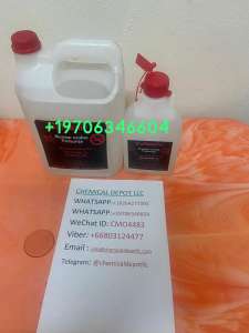 Buy New Stock Caluanie Muelear Oxidize For Crushing Metals 20L: 1 500 ...