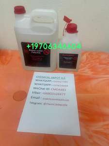 Buy New Stock Caluanie Muelear Oxidize For Crushing Metals 20L: 1 500 ...